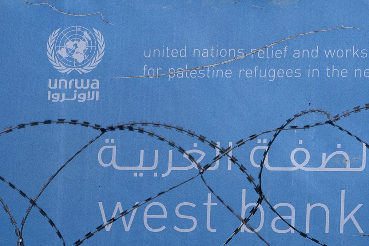 Israel prohíbe a la Agencia de la ONU para Refugiados de Palestina por ...